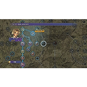 FINAL FANTASY X|X-2 HD Remaster - PlayStation Vita