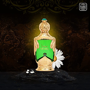 NASEEM Yusra Concentrated Perfume Oil Alcohol Free - Spicy & Aromatic Perfume - Long Lasting Arabian Perfume Oil for Men & Women 0.67 Fl Oz