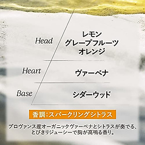 L’OCCITANE Fresh Conditioner, 8.4 Fl Oz