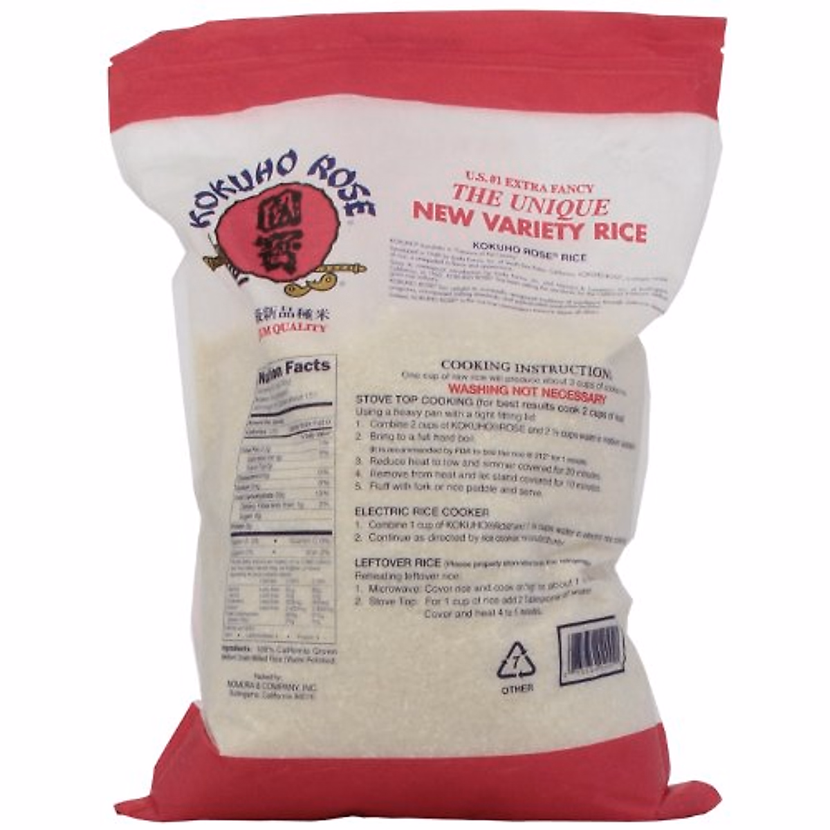 Kokuho Rose Rice, 15-Pound