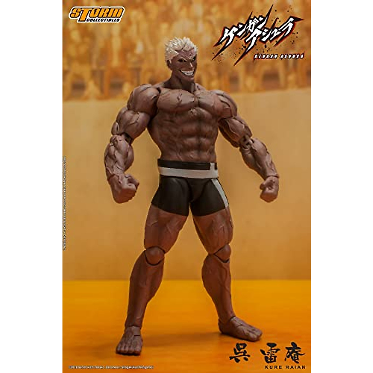 Storm Collectibles - Kengan Ashura - Kure Raian, 1/12 Action Figure