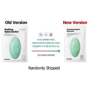 Dr. Jart Dermask Water Jet SOOTHING HYDRA SOLUTION Mask 5pc