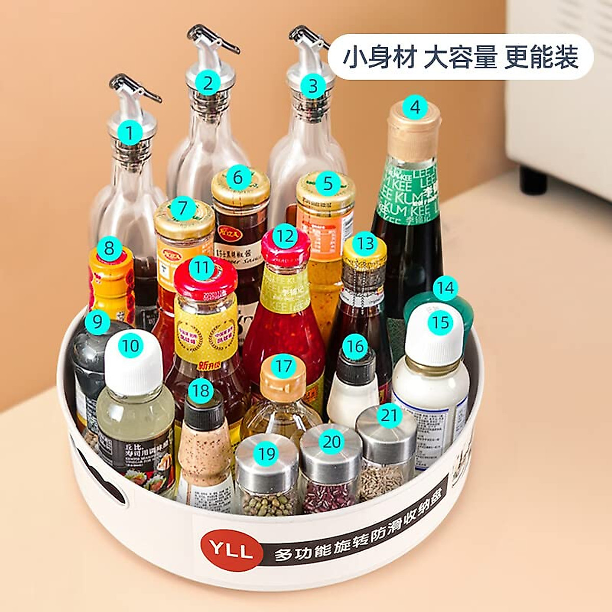 多功能可旋转调料架加厚调料盒调料瓶佐料瓶托盘收纳架厨房置物架Oak kitchen rotating rack multifunctional rotatable seasoning rack thickened seasoning box seasoning bottle seasoning bottle tray storage rack kitchen rack 30cm diameter