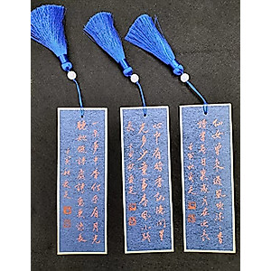 SQ058 Hmayart Chinese Traditional Style DIY Xuan Paper Shikishi Blank Bookmarks with Colorful Tassels for Sumi-e and Ink Artworks 10 Sheets