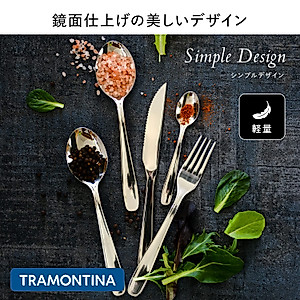 Tramontina 63902/027 Table Fork, Malaysia, 7.5 inches (19 cm), 18-10 Stainless Steel, Made in Brazil