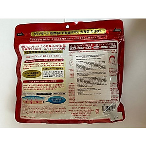 Kose Clear Turn 6-in1 Retinol Face Mask (50 sheet) Jumbo Pack - Japan Imported