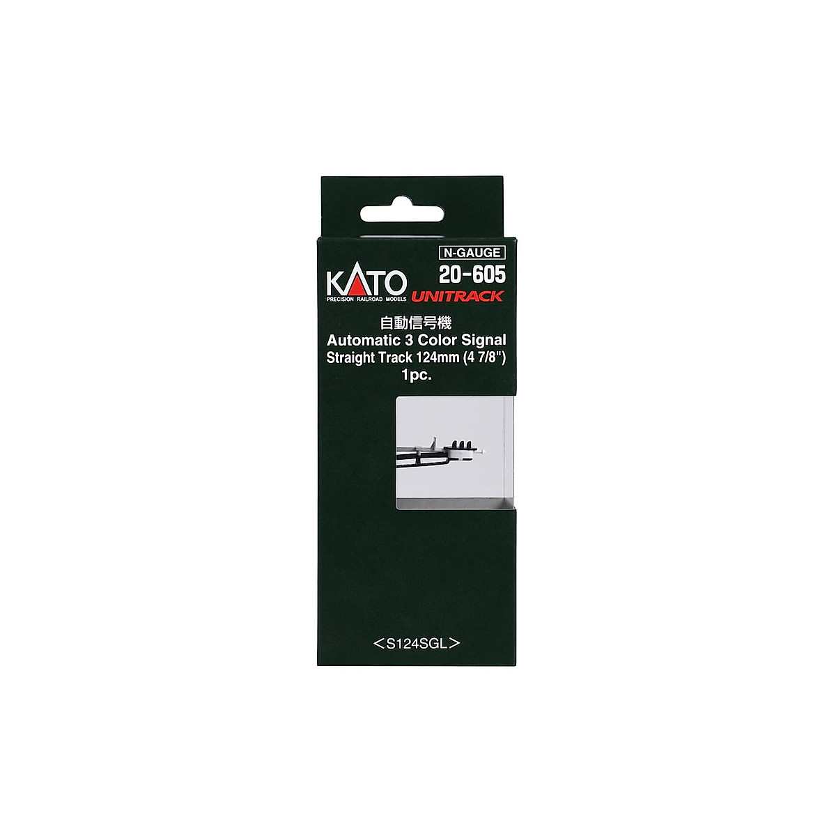 Kato USA, Inc. N 124mm 4-7/8" Automatic 3-Color Signal Track, KAT20605