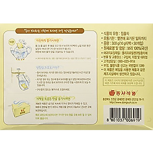Dongsuh Roasted Barley Tea, 10g x 30 bags