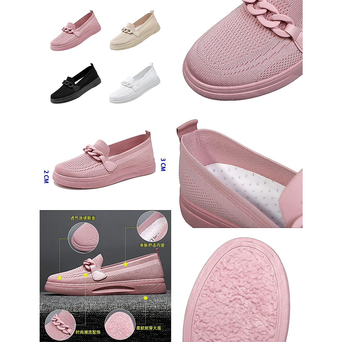 VIFOCUS Women's Slip on Breathe Mesh Walking Shoes,Lightweight Comfort Non-Slip Softsole Chain Fashion Sneakers Casual Penny (Black,8)