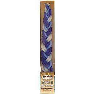 Set of 3 Blue and White Braided Havdalah Wax Candle