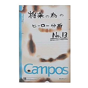 Izuku Backpack MHA Backpack Deku Backpack with Izuku Journal Notebook