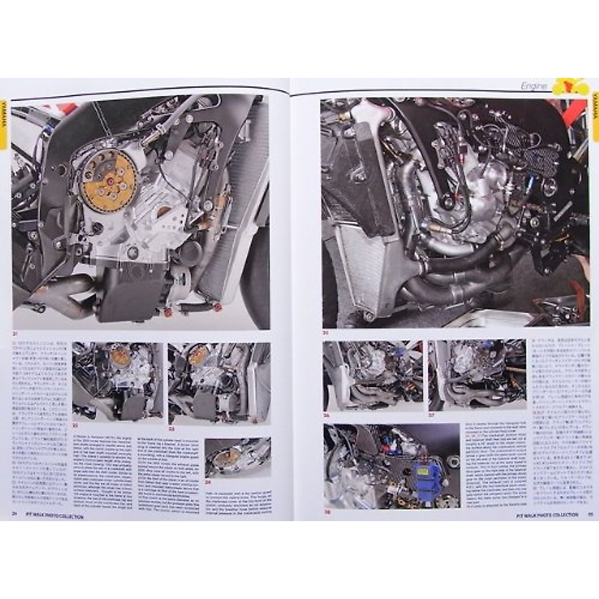 Moto GP Racer's Archive 2005 (Japan Import) (PIT WALK PHOTO COLLECTION, 6)