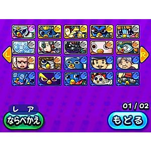 ペンギンの問題+ 爆勝! ルーレットバトル! !