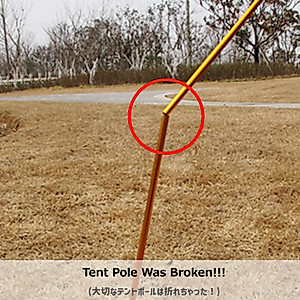 Azarxis Tent Pole Repair Splint Repair Kit Spare Repair Emergency Tube for Diameter 8.6-9.5mm Tent Pole (Red - 10 Pack - for Tent Pole 8.6-9.5mm)