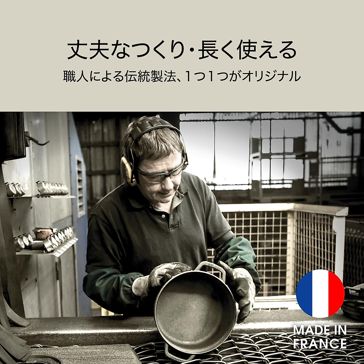 Staub 40509-799 Mini Picotte Round Cherry, 3.9 inches (10 cm), Small, Double Handed, Cast Iron, Enameled Pot, Authentic Japanese Product