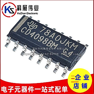10PCS CD4098BM CD4098 CD4098BM96 SOP16