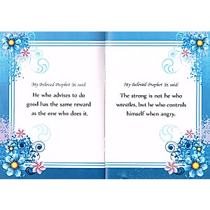 Sayings of My Beloved Prophet (Pbuh) (Small Booklet)