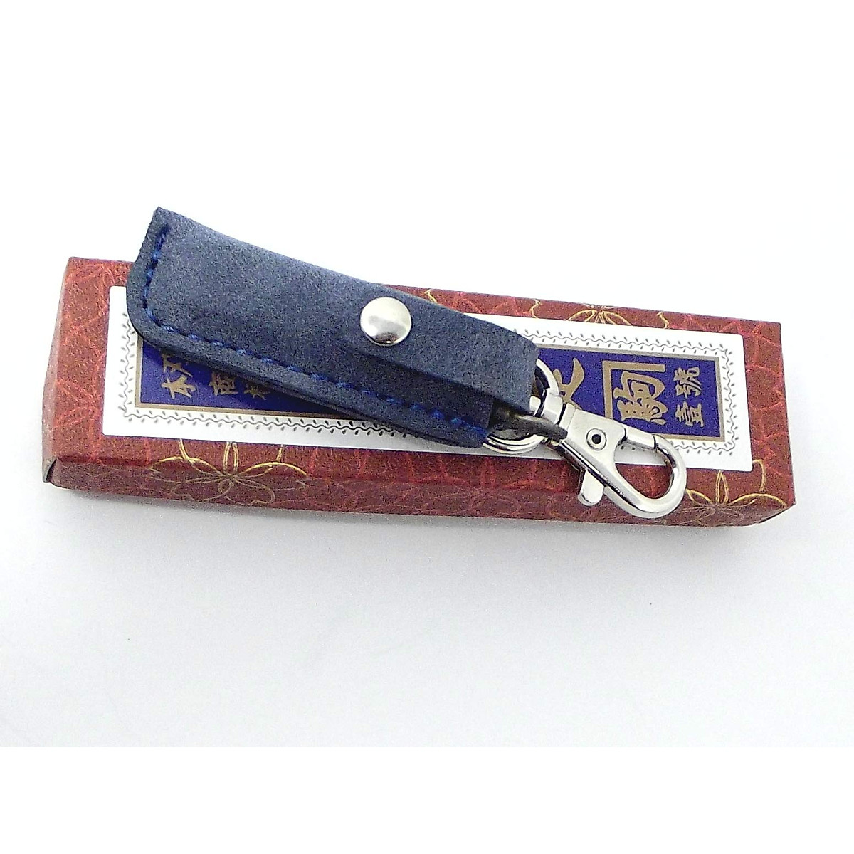 Higonokami Japanese Folding Clasp Keychain Knife with Snap Leather Sheath 01BS