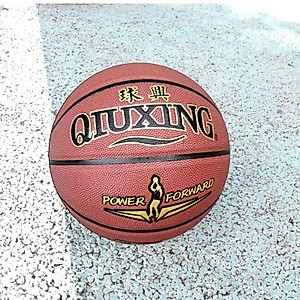 QIUXING Basketball 29.50 Official Size，Outdoor Basketball. Indoor Basketball ，Basketball with Pump