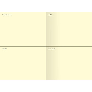 Piccadilly 300 Drawing Prompts (9781620098516)