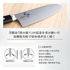 貝印(Kai Corporation) AE290 Knife, 180mm