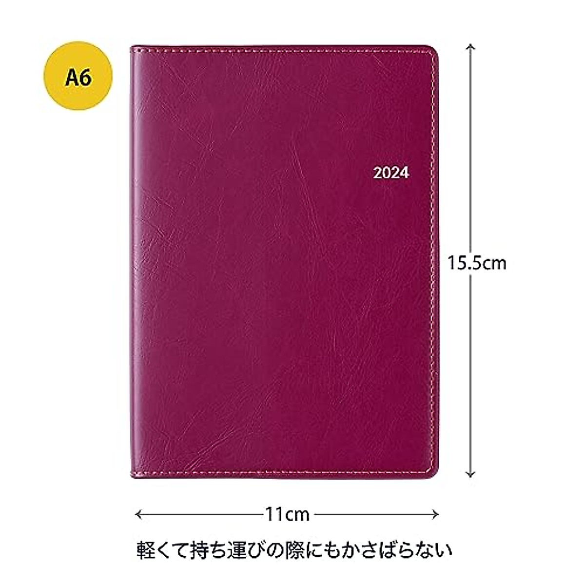 Noritsu NOLTY 2024 A6 Weekly Carrell 1 Wine 2035 (Begins December 2023)