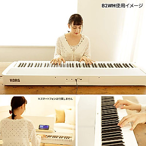 Korg B2 Digital Piano (White)
