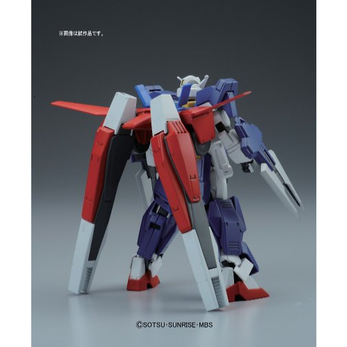 Bandai Hobby #35 Gundam Age-1 Full Gransa Gundam Age 1/144 High Grade Figure Model Kit, 181338