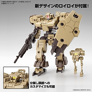 Bandai Hobby - 30 Minute Missions - #60 eExm-9 Baskyrotto (Brown), Bandai Spirits 30 MM 1/144 Model Kit