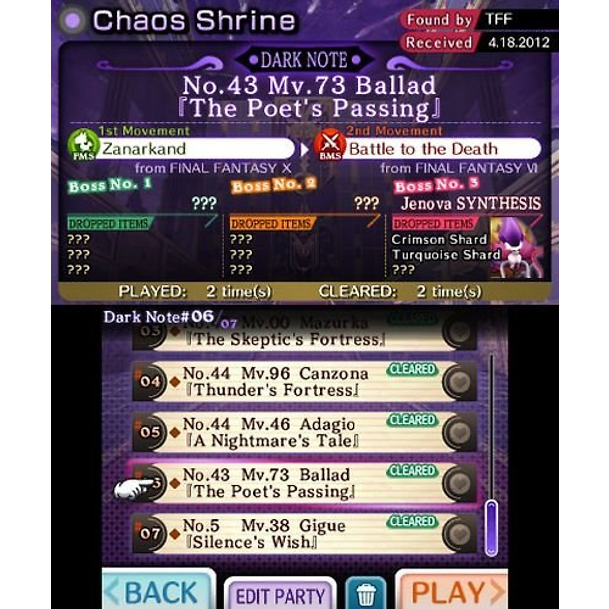 Theatrhythm: Final Fantasy (Renewed)