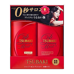 Tsubaki Moist Shampoo and Conditioner set