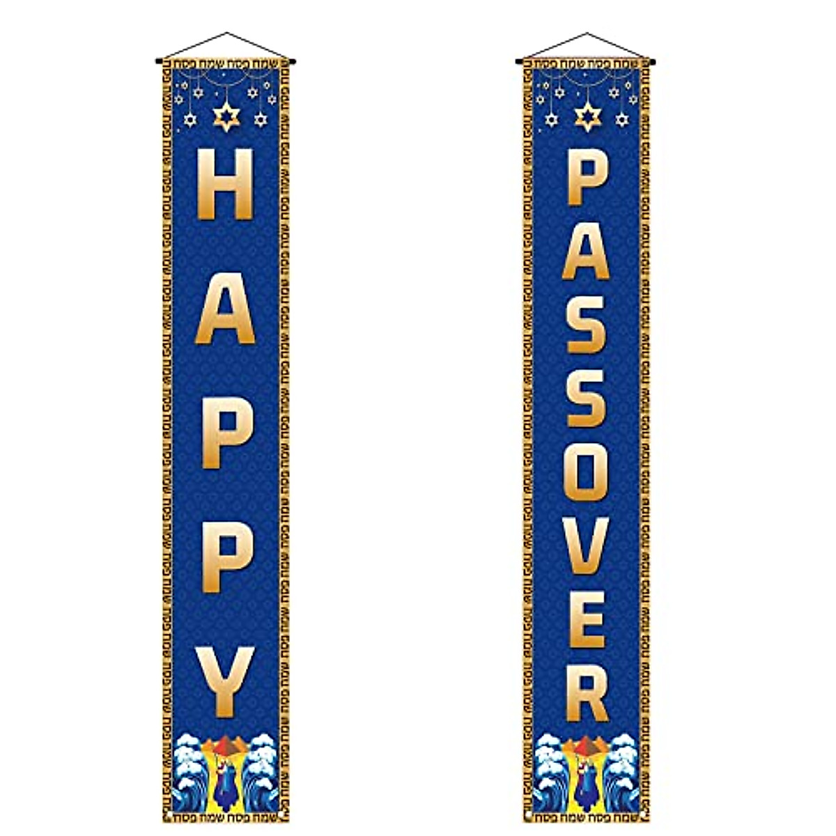 Happy Passover Porch Banner - Durable Jewish Holiday Decor
