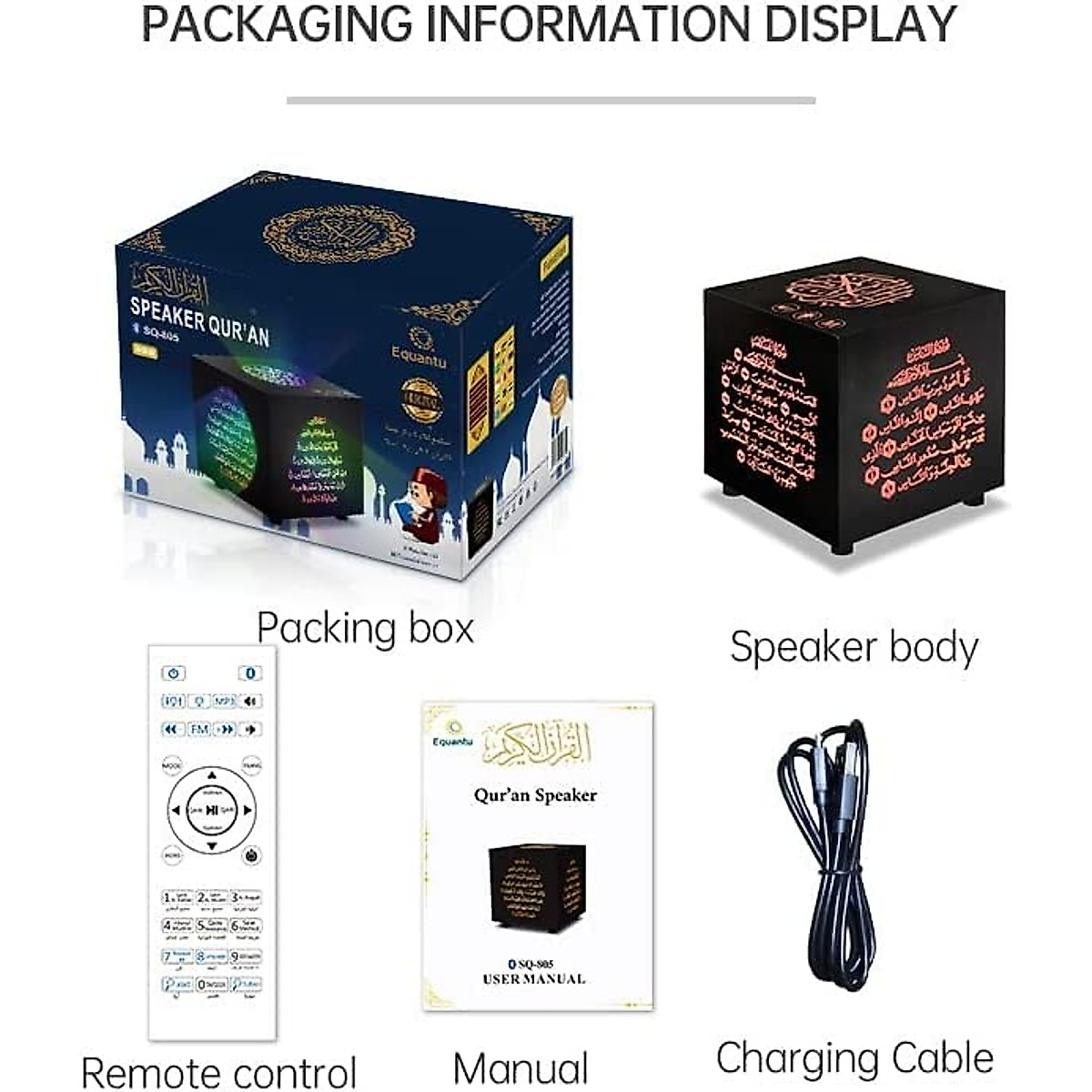 New Upgraded Quran Speaker - Control via Touch APP Remote - Quran For Kids Night Light Bluetooth Speaker - HD Quality Quran Audio - Quran in Arabic 16 Recitations 16 Translations Hadees Tafseer Duaas