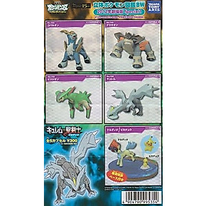 Takara Tomy Pokemon BW 2012 Movie Special 1 Gashapon 1:40 Scale-2.5" Virizion-995354