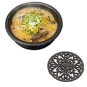 Cast Iron Trivet, Vintage Cutout Pattern Cast Iron Insulation Pad, Dutch Oven Trivet, Removable Rubber Legs Cast Iron Trivet, 2 Pack 7 Inches Trivet, Plates to Protect Table