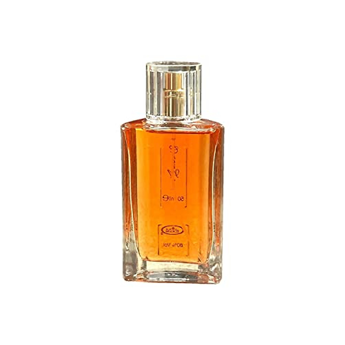 Choco Musk-Al-Rehab Eau De Spray Perfume 50ML, 1 Fl Oz (Pack of 1)