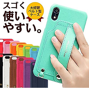 Hanatora H6-14-Red iPhone 14 Case, Handy Hard Case, PU Leather, Shockproof, Stand Function, Handy Belt, Handmade Strap Holes, Strap Ring, Card Pocket, Red, Scarlet