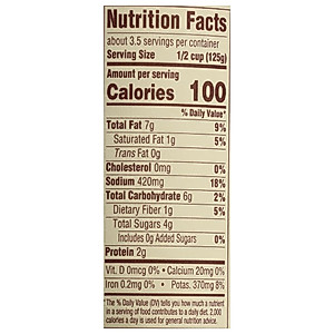 Raos Marinara Sauce, 15.5 oz (Pack of 2)