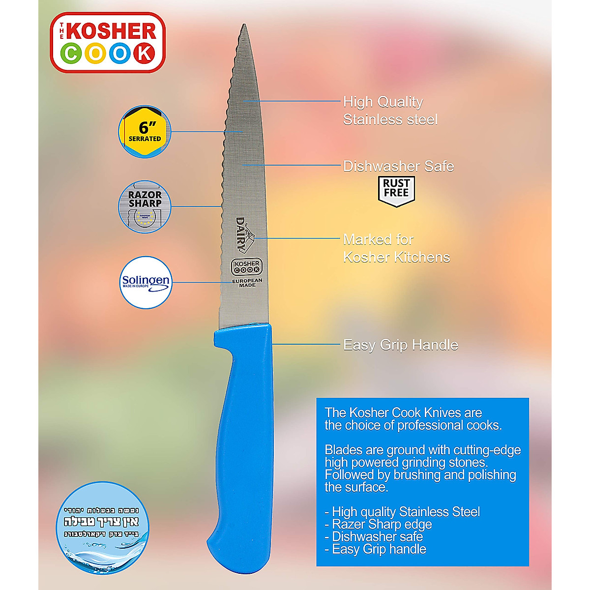 Kitchen Knife 3-Piece Set – 6 inches – Serrated Steak and Vegetable Knife - Razor Sharp. Pointed Tip - Color Coded Kitchen Tools by The Kosher Cook