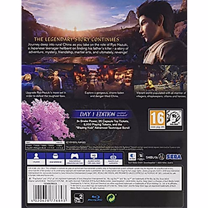 Shenmue III - Day One Edition (PS4)