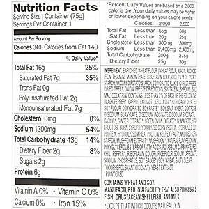 Nongshim Soon Instant Vegan Ramen Noodle Soup Cup, 6 Pack, Microwaveable Safe Cup, Vegan Meatless Ramen