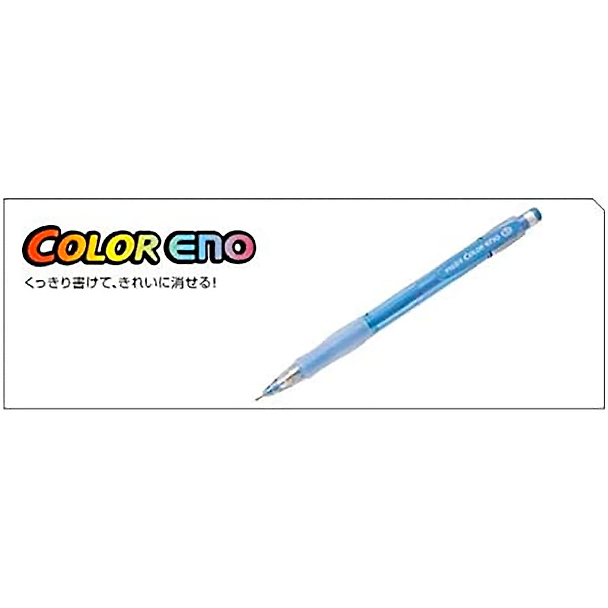 PILOT Color Eno 0.7mm Automatic Mechanical Pencil 8 Color Set