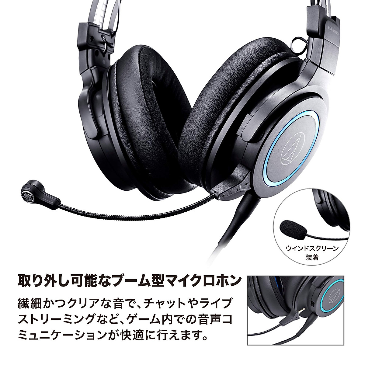 Audio-Technica ATH-G1 Premium Gaming Headset for PS5&Xbox Series X, Laptops, and PCs, with 3.5 mm Wired Connection, Detachable Mic, Black