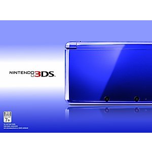 Nintendo 3DS - Midnight Purple
