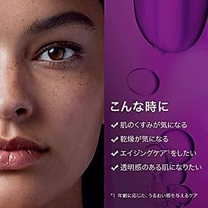 La Roche Posay Niacinamide 10 Face Serum, Brightening and Anti-Aging Facial Serum with 10% Niacinamide, Reduces the Look of Dark Spots, Discoloration, and Uneven Skin Tone