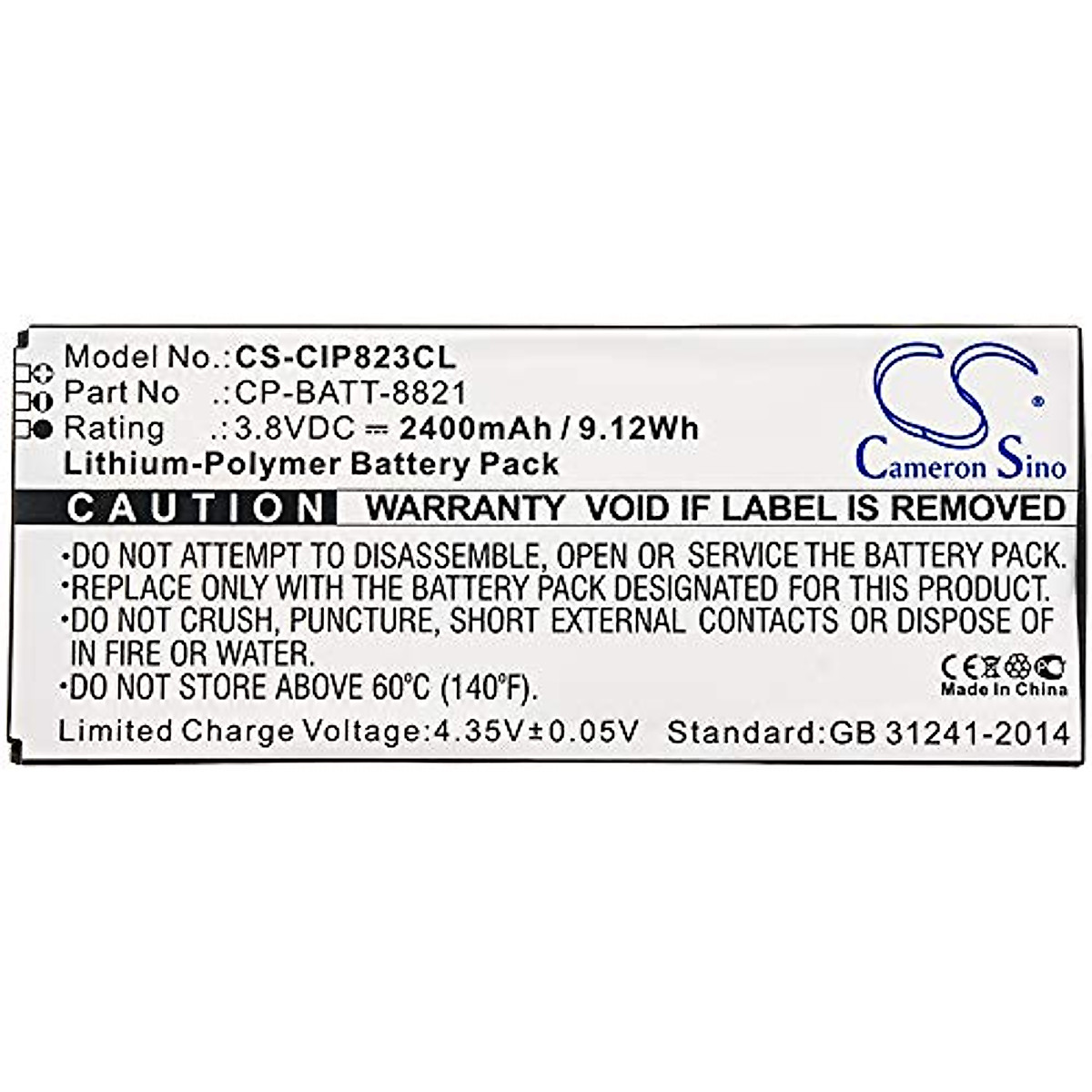 KOVHIHAV Replacement (5-Pack) Battery for Cisco 8821, CP-8821-EX-K9-BUN, CP-8821-K9-BUN, Wireless IP Phone 8821,fits Part No 74-102376-01, CP-BATT-8821, 3.8V 2400mAh