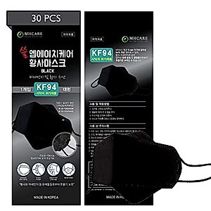 [30 Pack] Black Disposable KF-94 Face Mask, Individual Pack, Made in Korea, Disposable, Nose Mouth Covering Dust Face Mask, Adjustable Strap, Unisex Adult, 3D Ergonomic Design