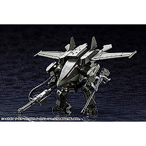 Kotobukiya Hexa Gear Block: Booster Pack 005 Dark Green 1:24 Scale Plastic Model Kit