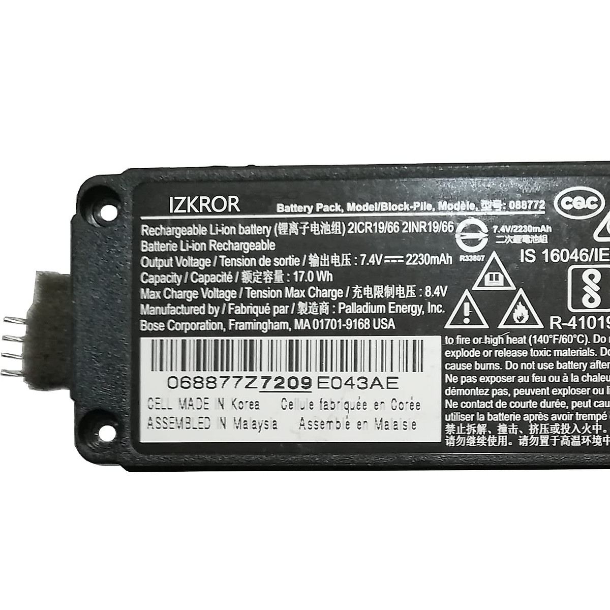 IZKROR 088772 17Wh 2230mAh 2-Cells Bluetooth Speaker Battery Replacement for Bose Soundlink Mini 2 Series 088789 088796 7.4V