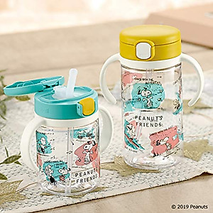 Richell Peanut Collection Outing Straw Mug 320ml